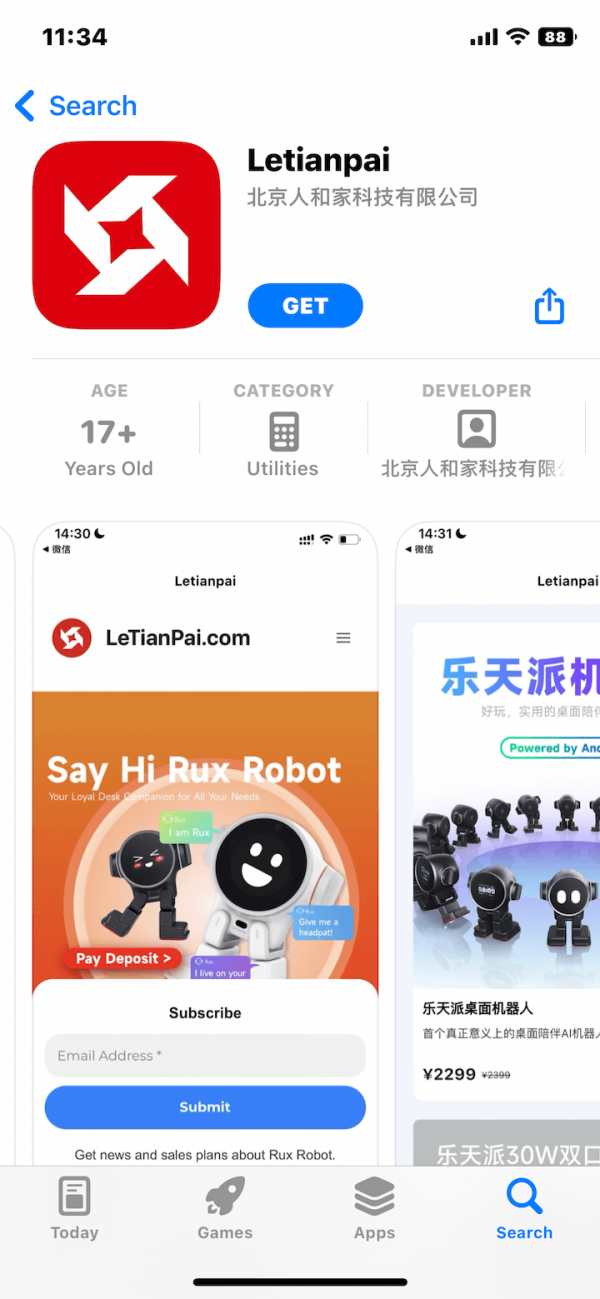 Download - Letinanpai.com