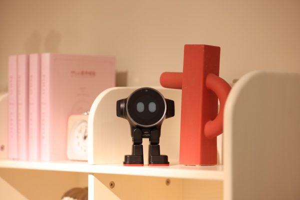 Letinanpai.com - Letianpai.com is an AI intelligent hardware company ...