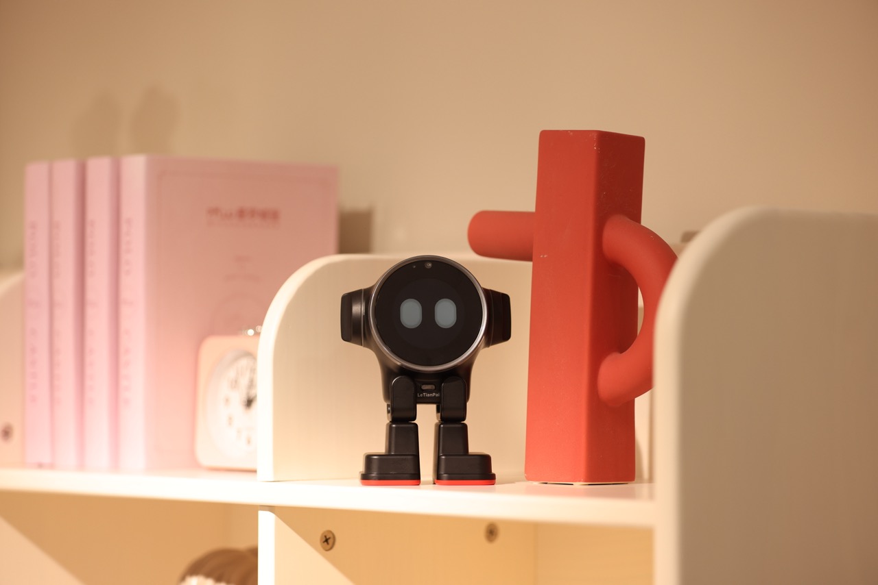 Letinanpai.com - Letianpai.com is an AI intelligent hardware company passionate about innovation ...