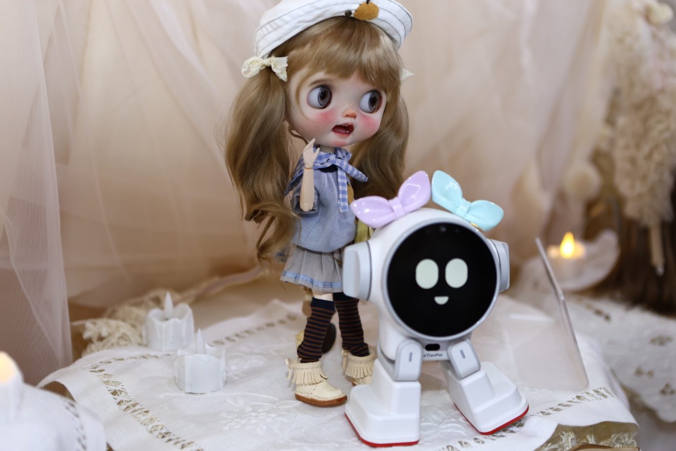 Letinanpai.com - Letianpai.com is an AI intelligent hardware company passionate about innovation ...